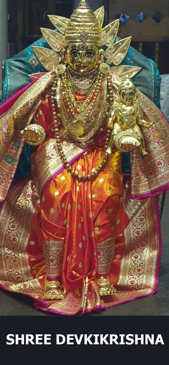 our-history-cultural-heritage 2 - Shree Devkikrishna
